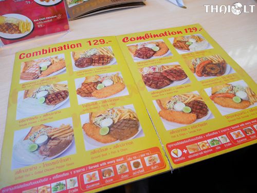 Eat Am Are Restaurant – Eat Good Steak in Bangkok | THAIest