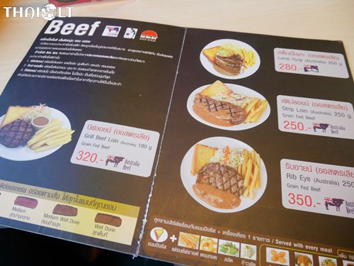 Eat Am Are Restaurant – Eat Good Steak in Bangkok | THAIest