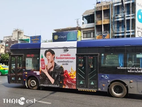 Thai Smile Bus Service in Bangkok: Routes, Fare & Tickets
