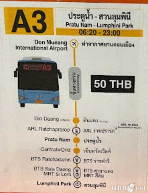 A3 Bus Bangkok: Don Muang Airport to Pratunam / Lumpini